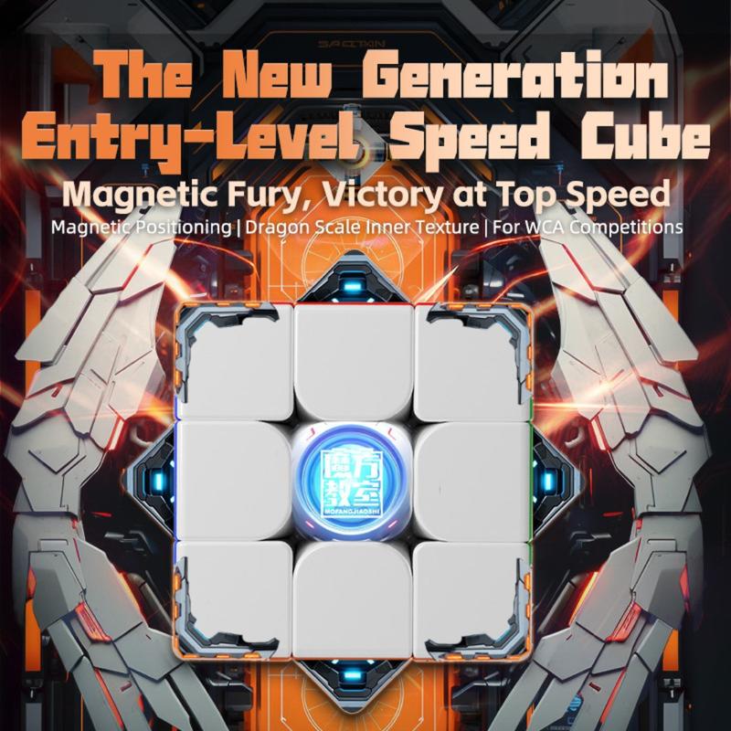 MOYU Meilong 3M V2 Magnetic 3x3x3 Speed Cube Puzzle Game Children's ...