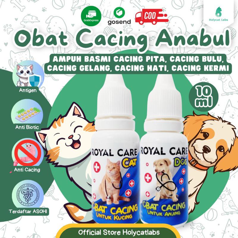 Royal Care Obat cacing kucing dan anjing 10ml - Shop | Tokopedia