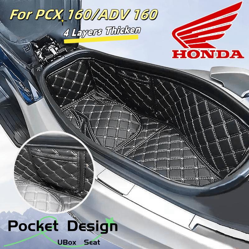 HONDA PCX 160/ADV 160 /click 125 150/nmax 155 v1 v2 PREMIUM UBOX ...