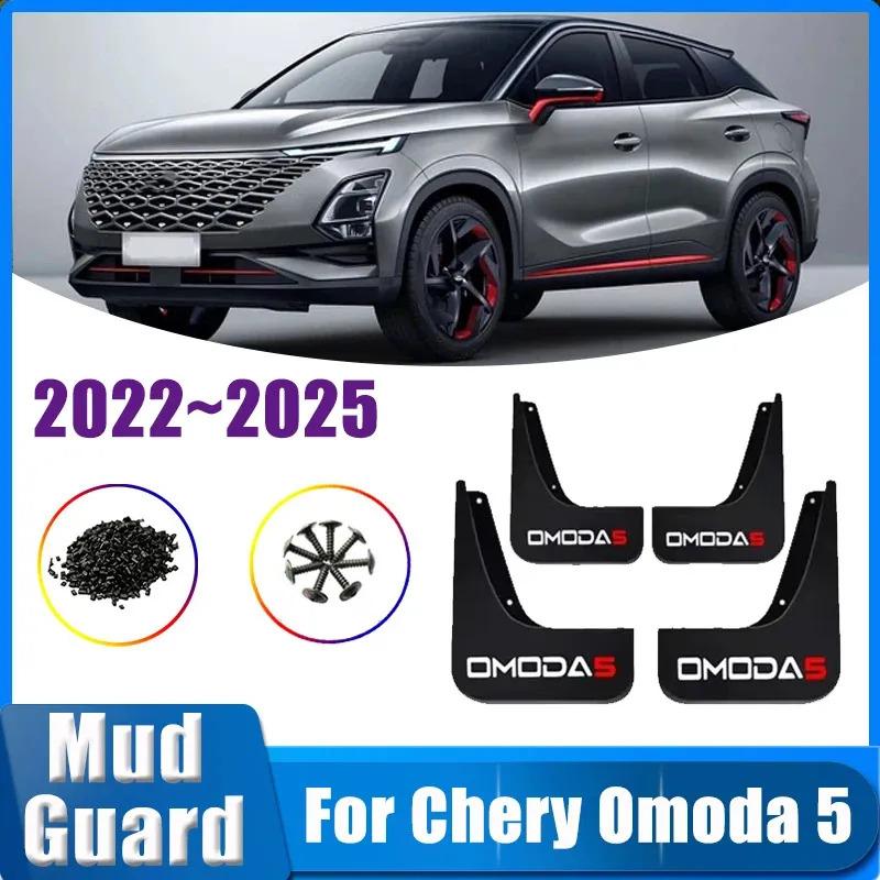Chery Omoda 5 FX Ofashion C5 Omoda 2024 Accessories 2022~202 - TikTok ...