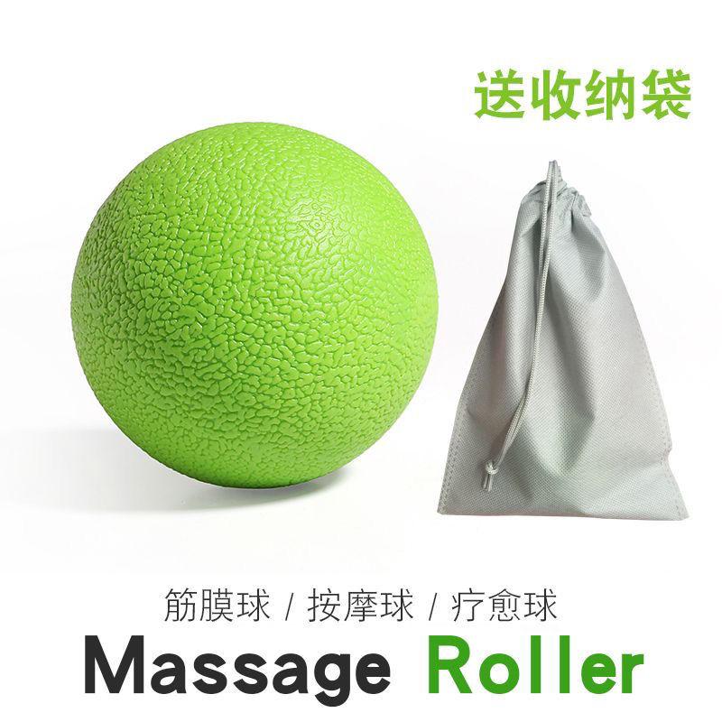 Muscle Relaxation Fitness Ball Massage Ball Peanut Balls Yoga Massage ...