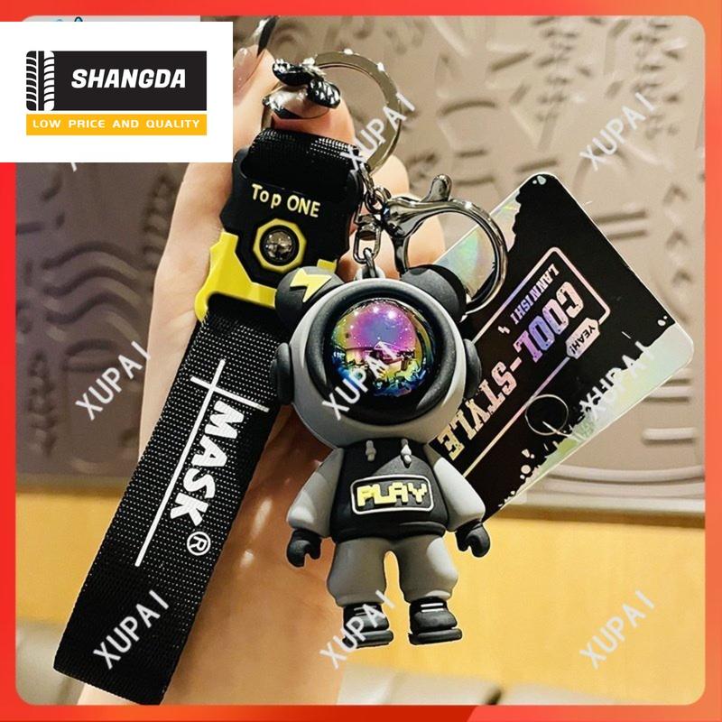 LC Ca on Lightning Bear Keychain Cute Astronaut Bear Doll Keyring ...