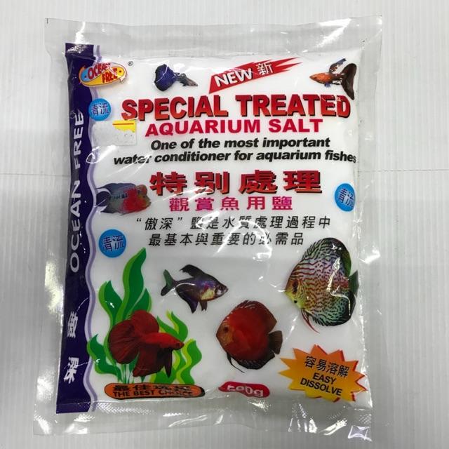 Ocean Free Aquarium Salt 500g Garam Halus Putih Akuarium 500g - TikTok ...