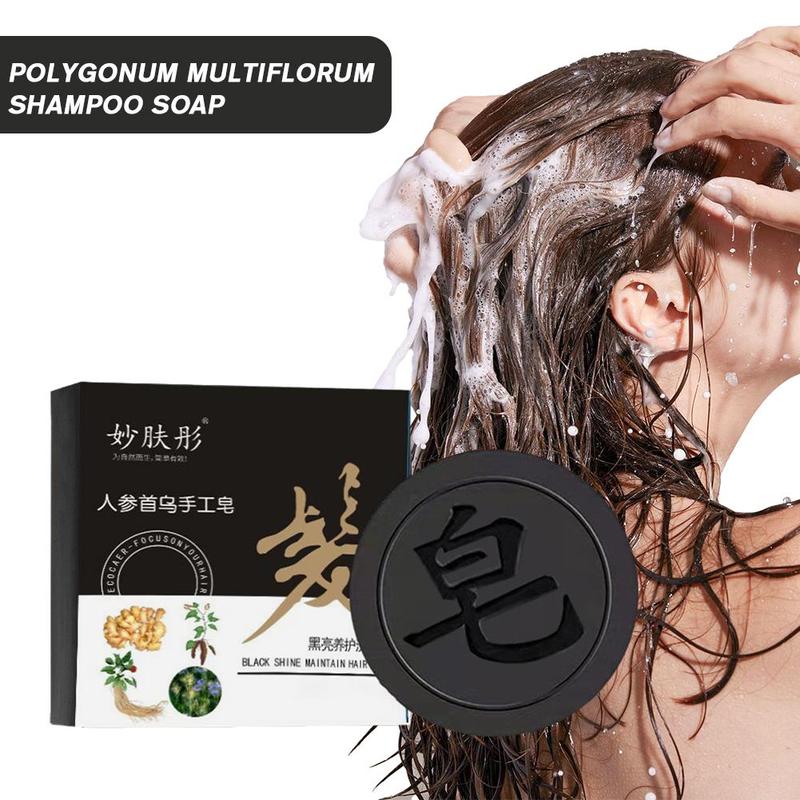 80g Polygonum Multiflorum Shampoo Soap Black Hair Wash Bar Shampoo ...