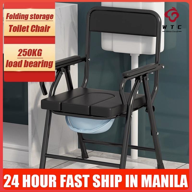 【WTC】Elderly Toilet Chair Elderly Disabled Patient Foldable Deodorant ...