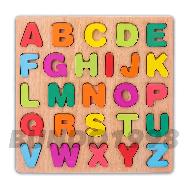 PUZZLE ALPHABET 3D HURUF PUZZLE ABJAD WOODEN ABC BELAJAR SAMBIL - Shop ...