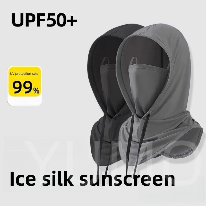Topi Pelindung Matahari, Bahan Sutera Ais, Tahan UV, Topeng Muka ...