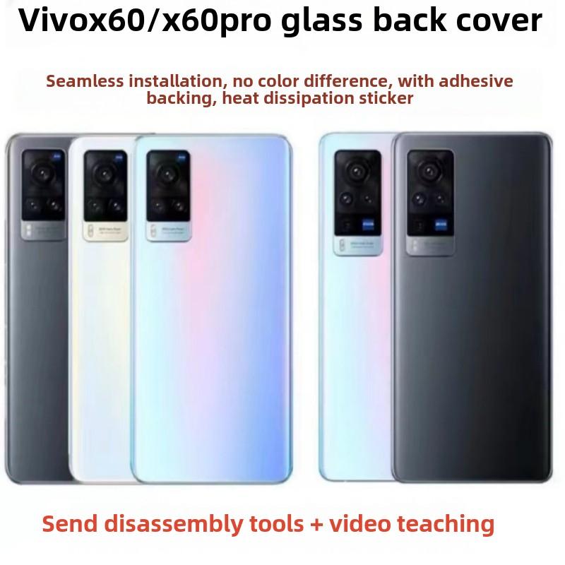 vivo x60 original glass back cover/x60pro original special back - TikTok Shop Philippines