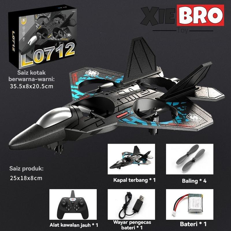 Remote Control Plane Children Toy Boy Gift Foam Glider Remot - TikTok ...