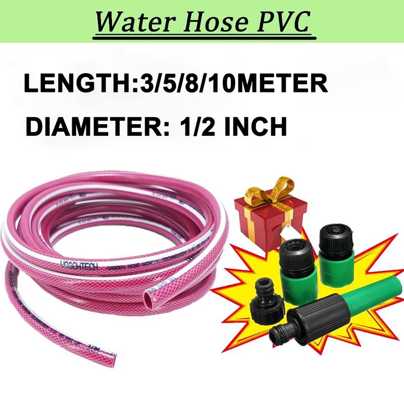 3/5/8/10Meters Soft DIY Garden Hose Multi-Purpose Hose PVC Flexible ...