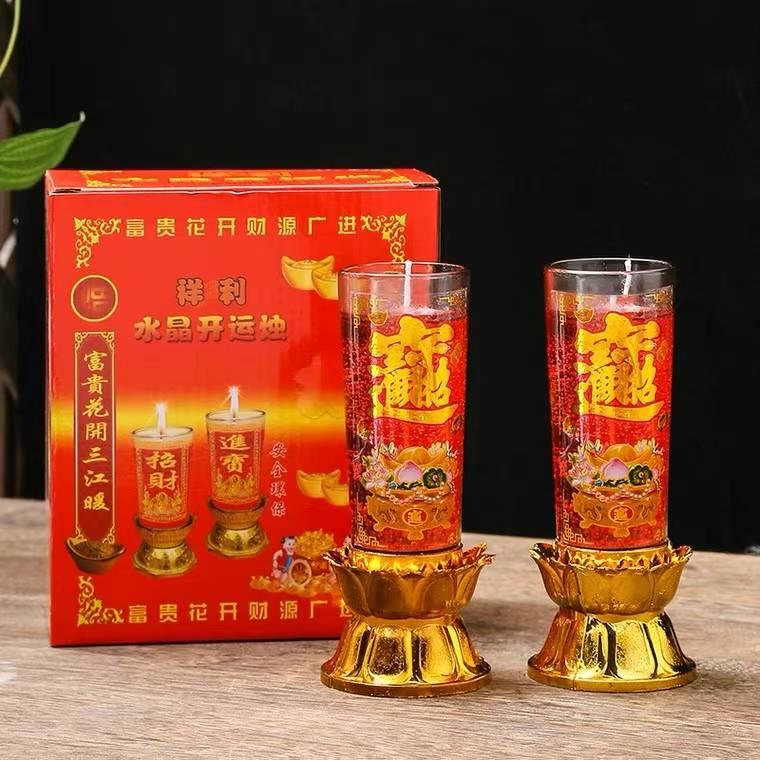 Lilin gel Cina, 2 keping, set setiap 1 kotak - TikTok Shop Malaysia