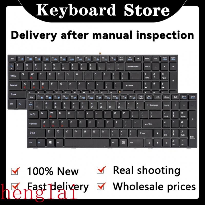 Clevo Terrans Force T5 Laptop Keyboard US Black Backlight - TikTok Shop ...