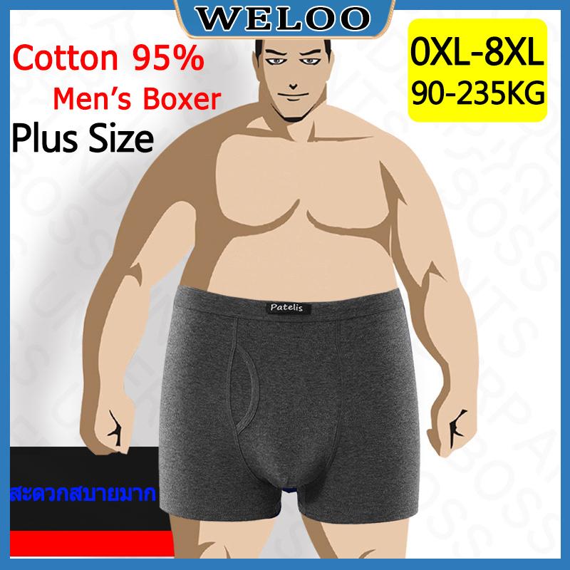 Men Cotton Boxer Plus Size 5XL 6XL 7XL 8XL Underwear Seluar Dalam ...