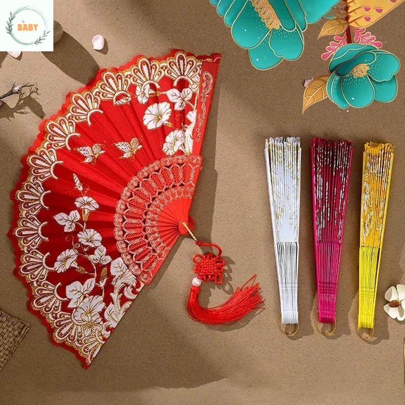 BY Exquisite Chinese Style Folding Fan Lace Pattern Hand Fan - TikTok ...