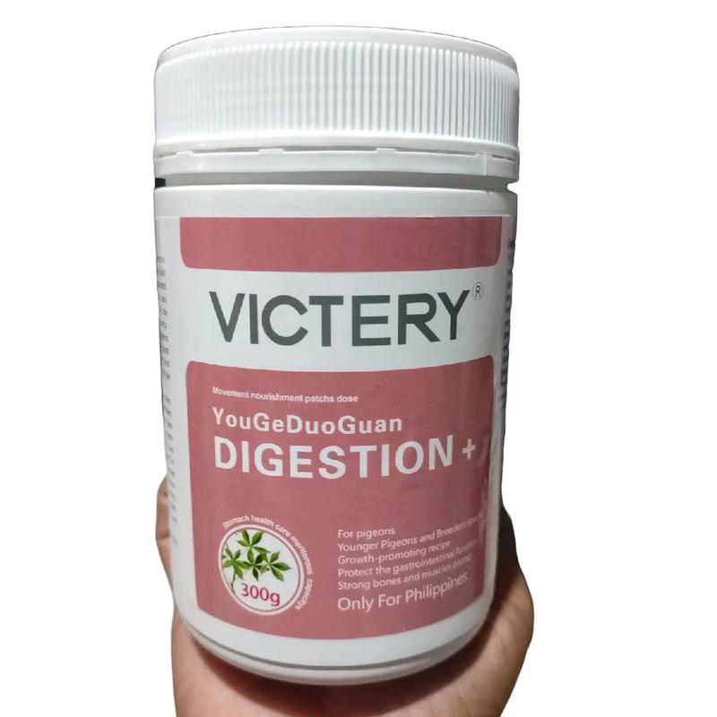 Victery Digestion Pills for Pigeons - 50 Pcs - TikTok Shop Philippines