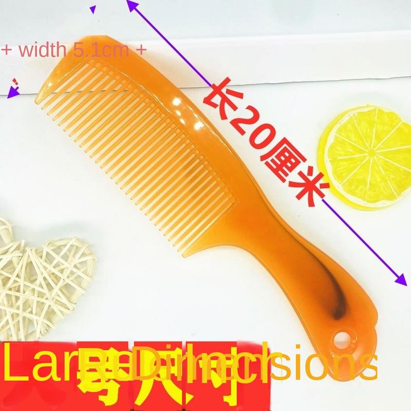 Unbreakable Large Cowhide Comb for Men and Women, Hair Styling ...