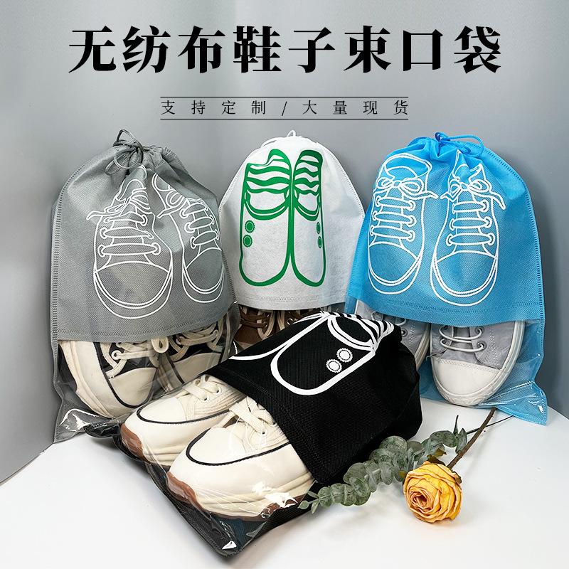 Drawstring storage dustproof shoe bag, visible transparent shoe ...