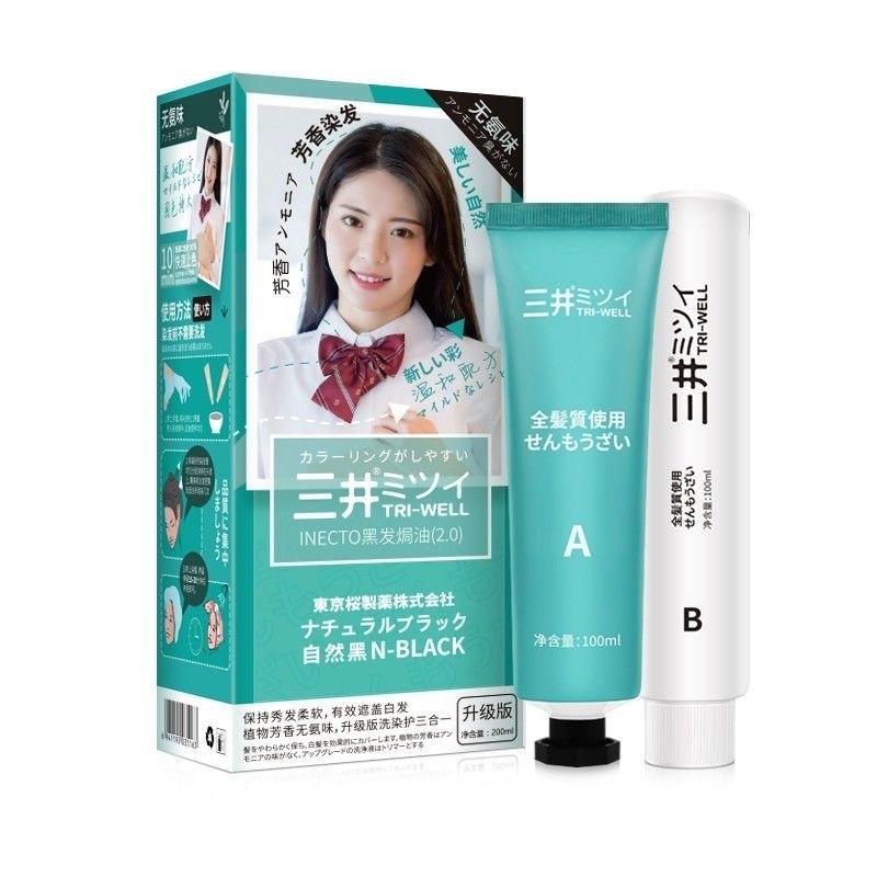 TRI-WELL Hair Dye Color Japan Tanpa Bleaching Cat Pewarna Rambut Hair ...
