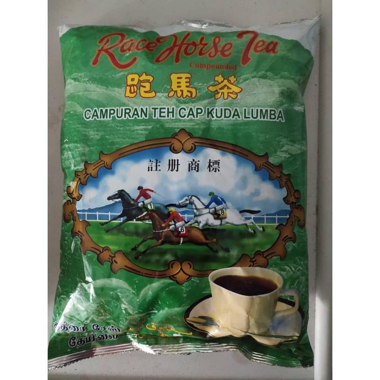 TEH KUDA LUMBA / CAMPURAN TEH CAP KUDA LUMBA 1KG - TikTok Shop Malaysia