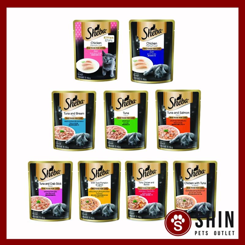 Sheba Pouch Cat Wet Food 70g - TikTok Shop Malaysia