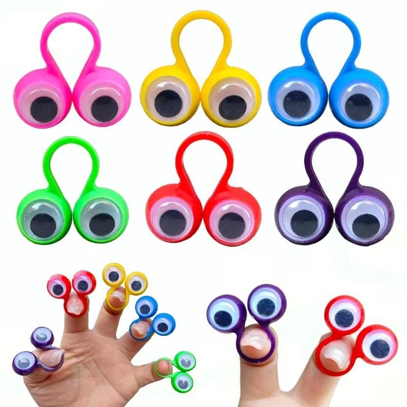 5Pcs Eye Finger Puppets Wiggly Eyeball Finger Puppet Rings Eye - TikTok ...