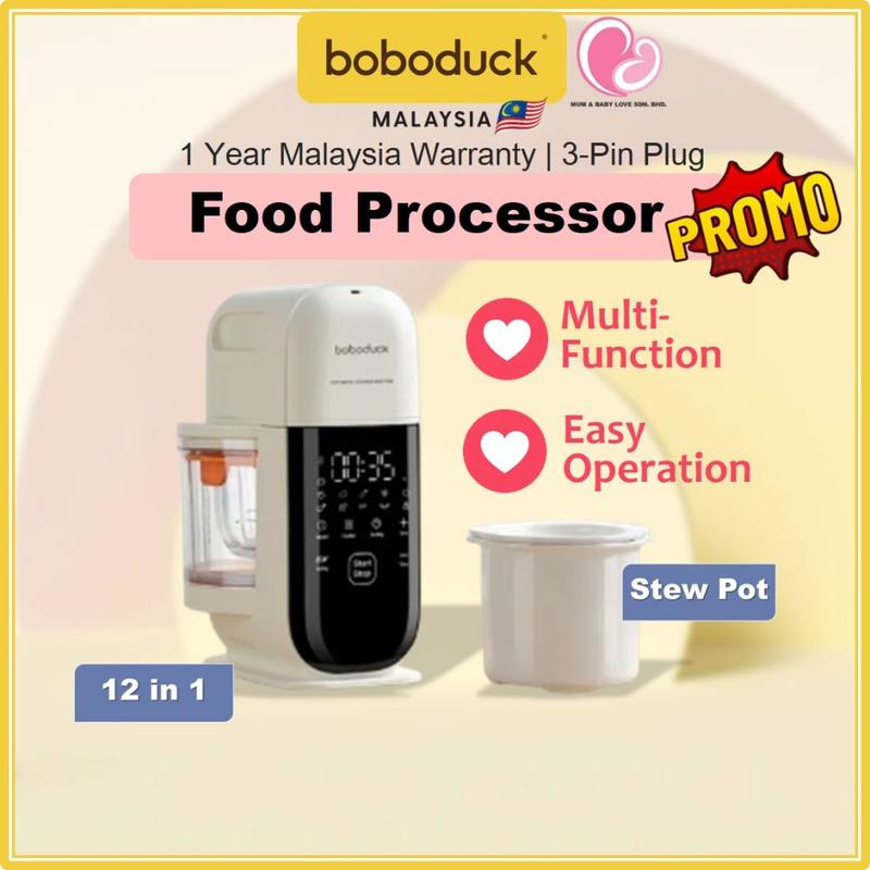 Boboduck 12 in 1 Multi-functional Baby Food Processor - TikTok Shop ...