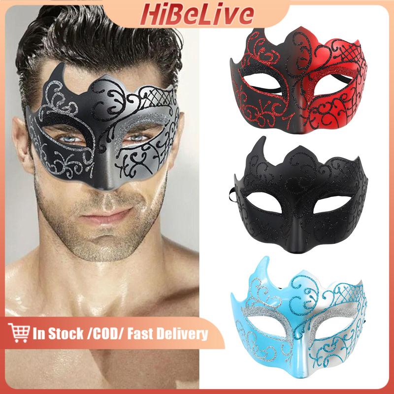 Creative Half Mask Phantom Dancer Mask Halloween Prom Party Supplies ...