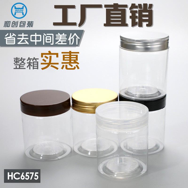 Botol Plastik, Hc6575, Lutsinar, Balang Bermeterai Makanan, Kecil ...