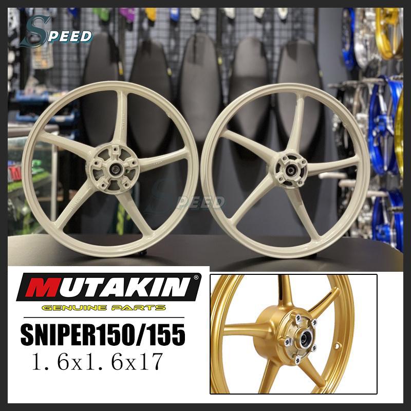 MUTAKIN Mags SP 522 For Sniper150 Sniper155 Front Disc Brake - TikTok ...