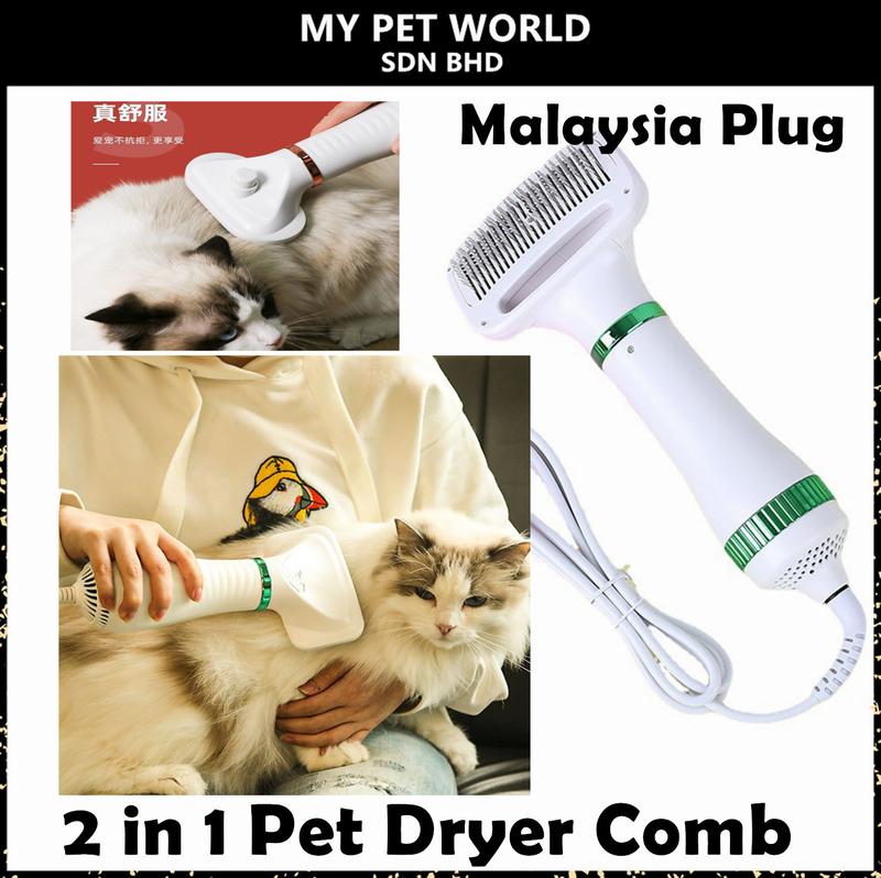 2 in 1 Auto Clean Pet Grooming Dryer Comb / Pet Hair Dryer / - TikTok Shop Malaysia