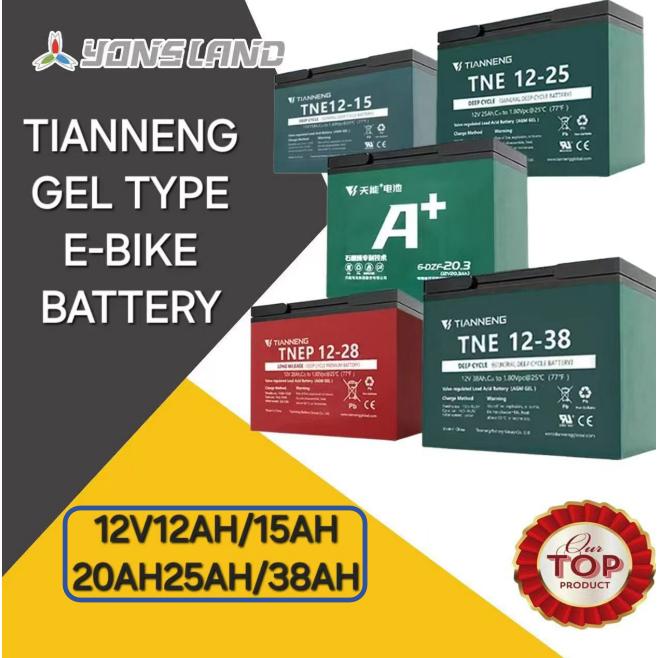 TIANNENG Gel Type E-Bike Battery 12V 12AH 15AH 20AH 25AH 38A - TikTok ...