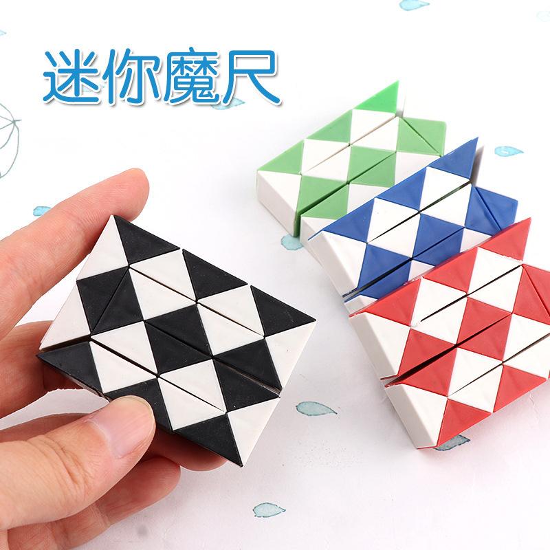 Mainan Pendidikan, Kiub Rubik Saiz Kecil, Ular Rubik, Sesuai - TikTok ...