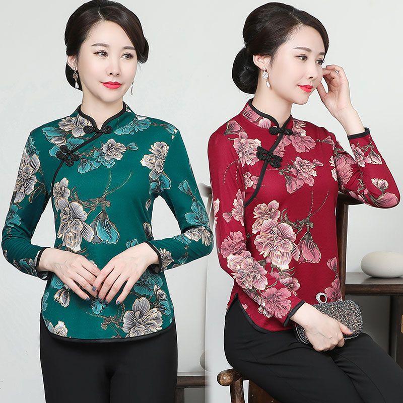Atasan Cheongsam, Pakaian Ibu, Gaya Musim Luruh, Panjang Pendek ...