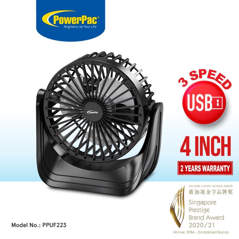 PowerPac USB fan, Desk Fan, Portable Fan with 3 speed settin - TikTok ...