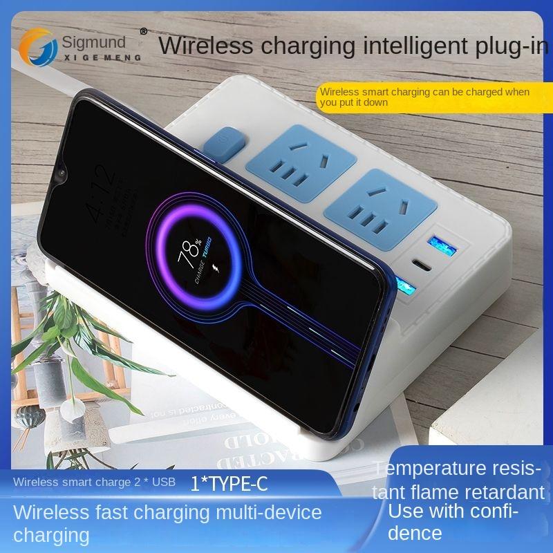 [Activity]Wireless charging pure copper home dormitory office multi ...