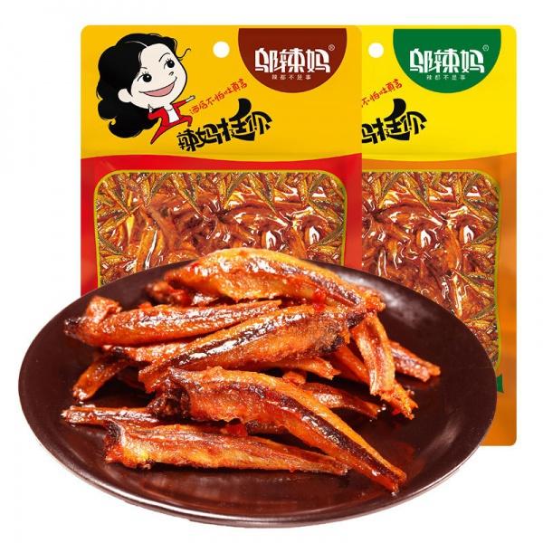 Dish Goes with Rice Dried Fish Spicy Flavor Snacks Dried Fis - TikTok ...