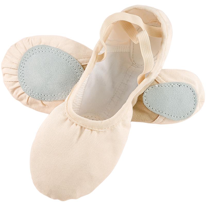 Ballet Shoes Kids Dance Practice Shoes Soft Split Sole Women - TikTok ...