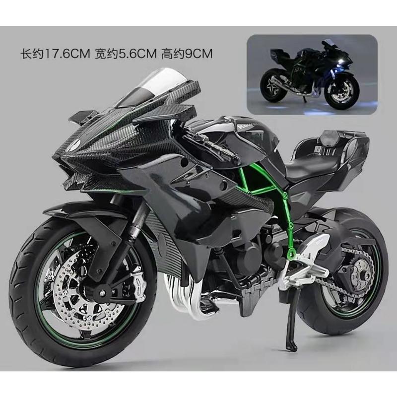 Huayi 1/ 12 Kawasaki H2R Simulation Alloy Acousto-Optic Motorcycle ...