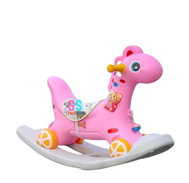 2in1 Rocking Horse Rider Push Car Rocker Pony Trojan Toys Children's ...