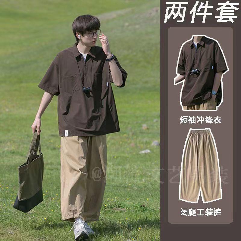 Japanese Polo Shirt Short Sleeve Men Fashion Brand Trend Shirt/T-shirt ...