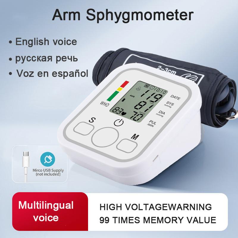 Tensi Digital Tensiometer Blood Tensimeter Suara Indonesia Pressure ...