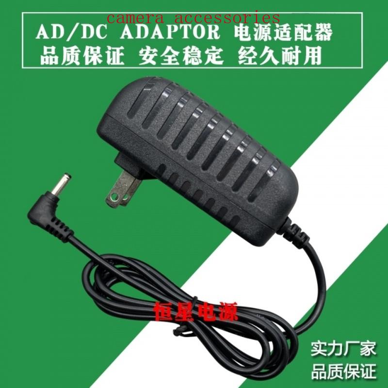 Jumper EZBook 3S Laptop Mb10 Charger 12v2a Power Adapter Small - TikTok ...