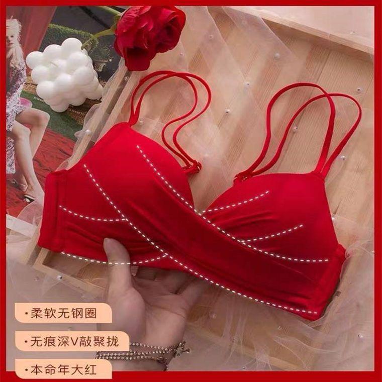 Seluar Dalam Tahun Kelahiran Merah, Seluar Dalam Seksi untuk - TikTok ...