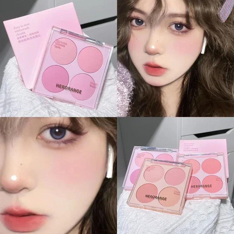 4 Color Blush Palette Matte Natural Cheek Tint Blush Mineral - TikTok ...