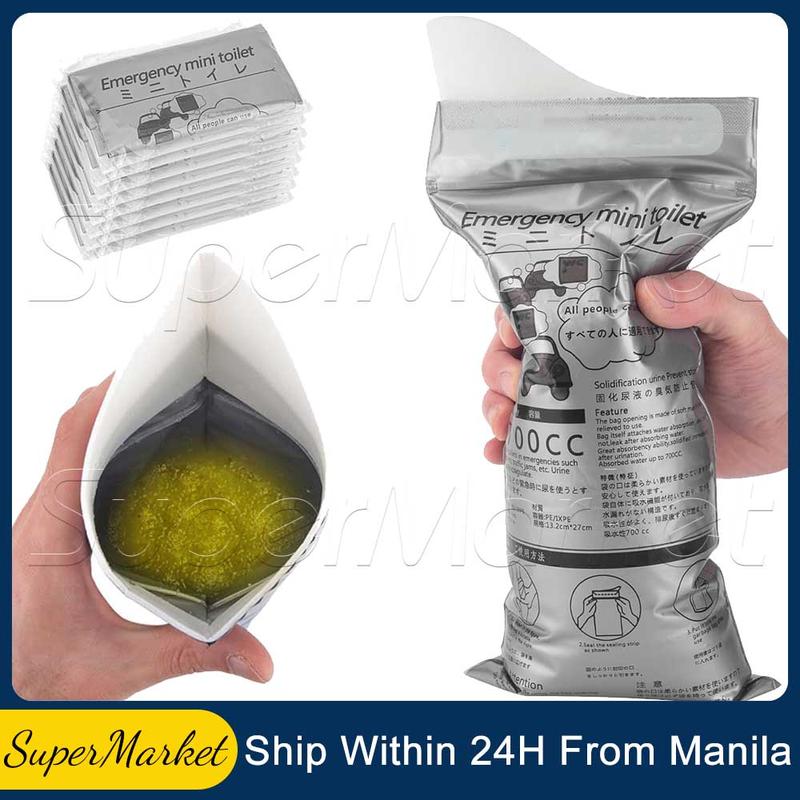 1Pcs Disposable Urine Bags 700ML Travel Pee Bags Unisex Emergency ...