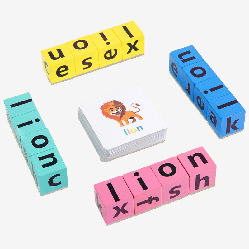 Children Letter Word Spelling Game Natural phonics Children' - TikTok ...