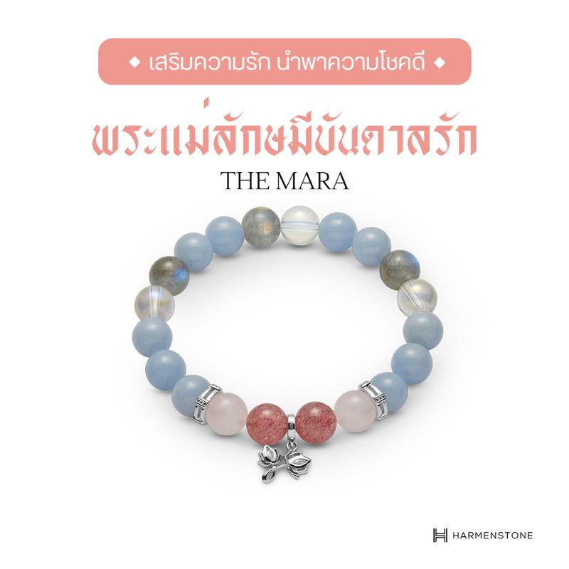 Harmenstone - กำไลข้อมือพระแม่ลักษมี ชาร์มปัทมารติ The Mara - TikTok ...