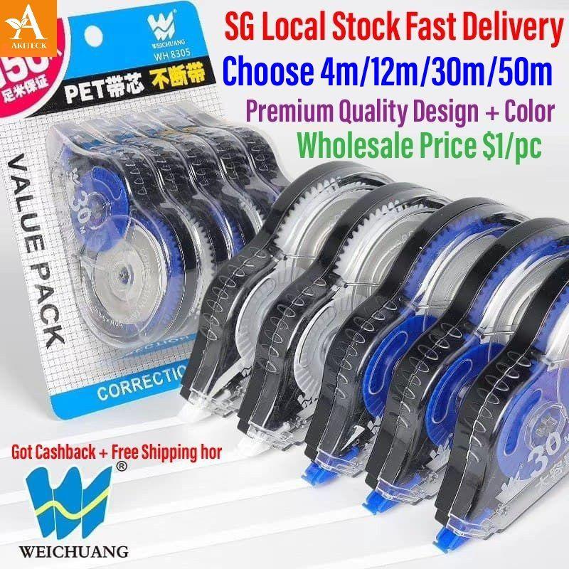 SG Correction Tape 4M 12M 30M 50M 5MM 5pcs Pack Roller Correction Tape ...