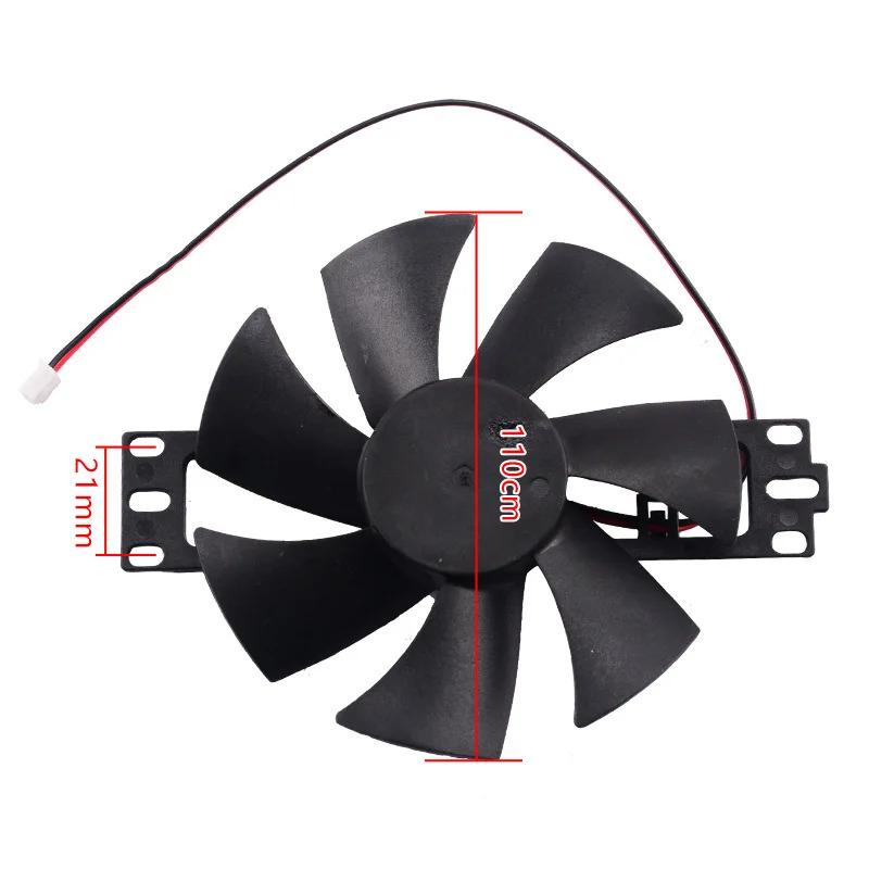 universal Electromagnetic furnace cooling fan DC 12V Induction - TikTok ...