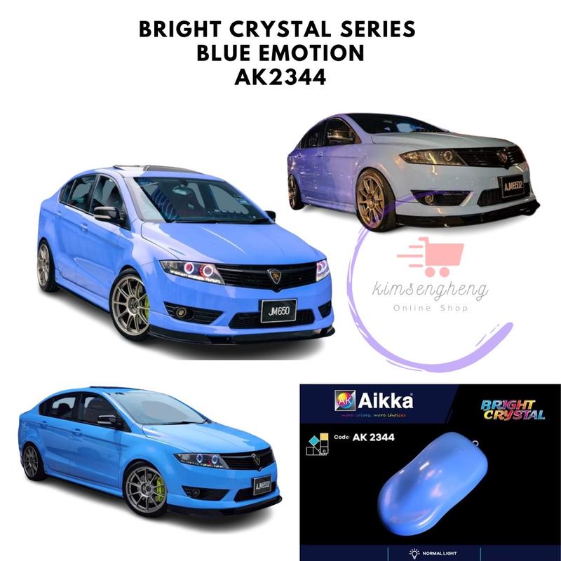 Aikka Paint AK2344 Blue Emotion, Bright Crystal Series Car Paint ...